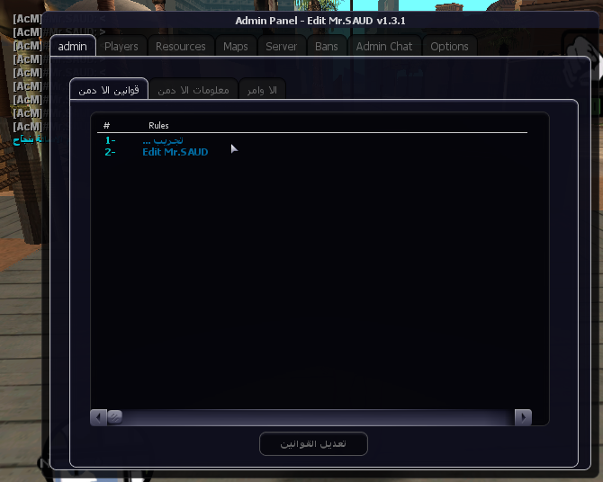 admin1 | Multi Theft Auto | Community