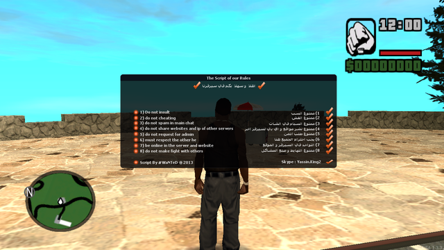 rules-panel | Multi Theft Auto | Community