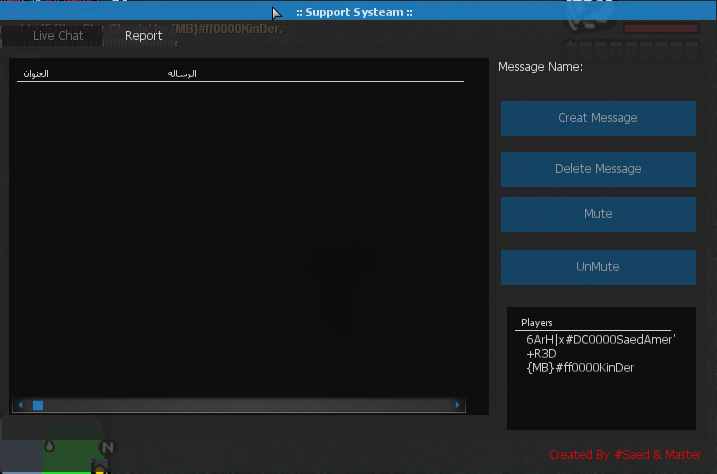 spportt | Multi Theft Auto | Community